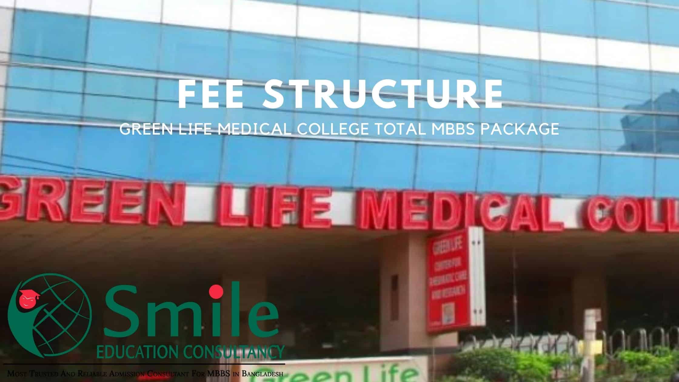 Green Life Medical College Fees Structure 2023 Fee Remain Unchanged green-life-medical-college-fees-structure-2023-fee-remain-unchanged